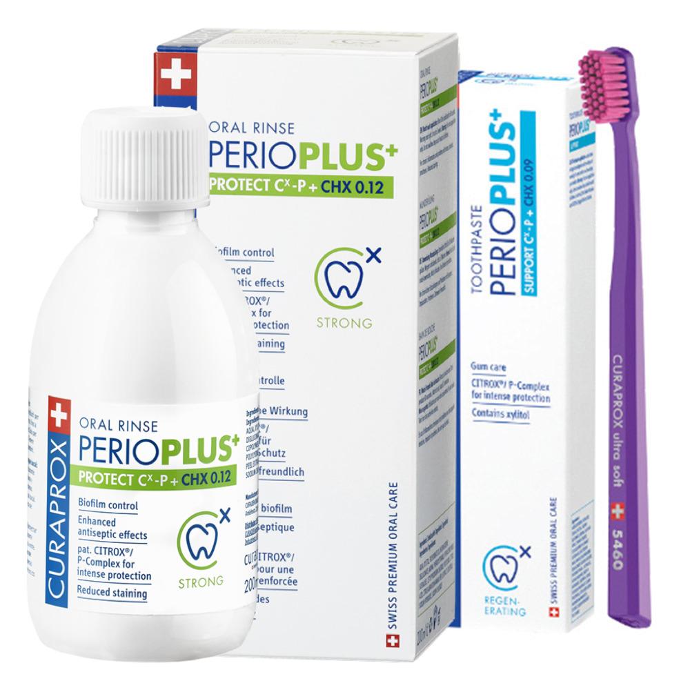CURAPROX PERIO PLUS + PROTECT SET Pharmanova | Apoteka kojoj vjerujem